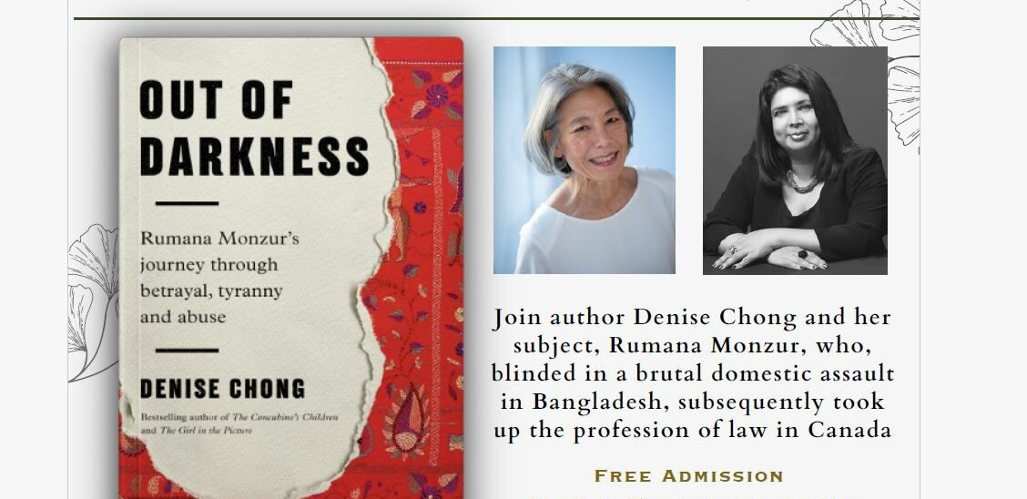 Out of Darkness – Fireside Chat with Author Denise Chong and Rumana ...